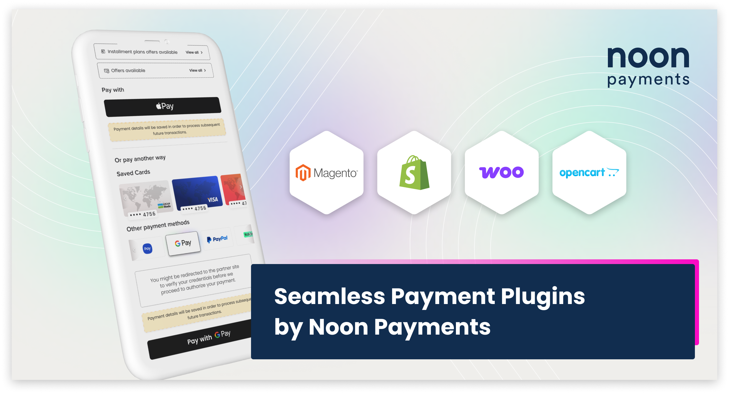 Seamless Payment Gateway Plugin Integration - noon payments Blog